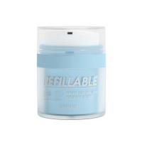 China Customized Empty PET Body Cream Bottle Container PP Material Refillable Airless Cosmetic Bottle for sale