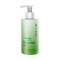 China Ribbed Lotion Pump 28 410 For Hand Cream Bottles for sale