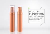 China PP Plastic Small Airless Pump Bottle 5ml 80ml 10ml For Sample Cream SR2105 for sale