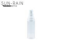 China Plastic AS Airless Lotion Pump Bottles 30ml 50ml 80ml Cosmetic Packaging SR2109 for sale