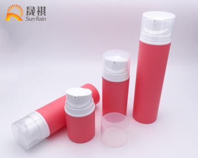 China Cosmetic Airless Bottle Container 50ml 100ml 150ml 200ml SR2119 for sale