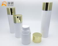 China Cosmetic Airless Bottle Container 50ml 100ml 150ml 200ml SR2119 for sale