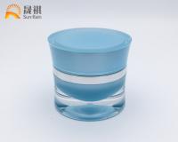 China Acrylic Lotion Bottle Empty Cream Jar Cosmetic Packaging Set Bottle for sale