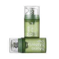 China 30ml 50ml 75ml 100ml 150ml 200ml Mono Pp Cream Airless Lotion Pump Bottle Toothpaste Cosmetic for sale