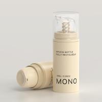 China Airless Lotion Cosmetic Skin Care Packaging Pump Bottle Custom 15ml 30ml 50ml Cosmetic Mini for sale