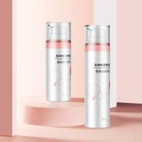 China 30ml 50ml Pump PET Packaging Cosmetic Replaceable Refillable PET Double Wall Face Cream Bottle for sale