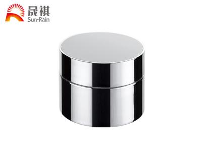 China Fancy Round Plastic Cosmetic Jars Acrylic Double Wall 50ml With Screw Cap for sale