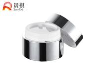 China Fancy Round Plastic Cosmetic Jars Acrylic Double Wall 50ml With Screw Cap for sale