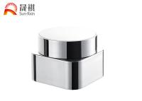 China Silver Aluminum Pmma Empty Cream Jars ,  Packaging Cosmetic Storage Containers for sale
