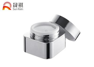 China Custom silver aluminum PMMA cream jar packaging 50g for cosmetic container SR2308B for sale