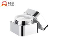 China Luxury square acrylic 50g cream jar for cosmetic skin care packaging SR2307A for sale