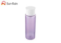 China Clear Plastic Nail Polish Remover Pump 33mm Sr705d With Customized Color for sale