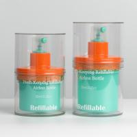 China Refillable Fresh-Keeping 30ml 50ml Airless Pump Bottle for Cosmetic Cream with Hot Stamping and Customized Color for sale