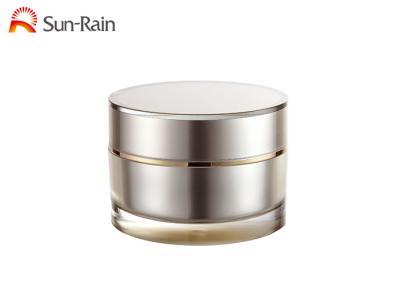 China Luxury Plastic Cosmetic Jars Empty Cosmetic Containers For Face Eye Cream SR-2309A for sale