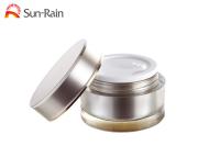 China Luxury Plastic Cosmetic Jars Empty Cosmetic Containers For Face Eye Cream SR-2309A for sale
