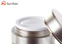 China Luxury Plastic Cosmetic Jars Empty Cosmetic Containers For Face Eye Cream SR-2309A for sale