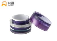 China Custom Color Plastic Cosmetic Jars Double Wall Empty Containers For Cream for sale
