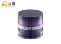 China Custom Color Plastic Cosmetic Jars Double Wall Empty Containers For Cream for sale