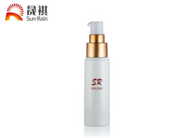 China Cosmetic Plastic Airless Bottle Foundation Pump Bottle 15ml 30ml 50ml for sale