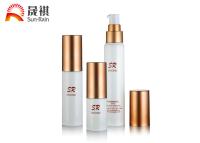 China Cosmetic Plastic Airless Bottle Foundation Pump Bottle 15ml 30ml 50ml for sale