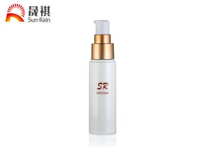 China SR2103B Airless Pump Bottle 15ml 30ml 50ml Skin Care Cream Packaging for sale