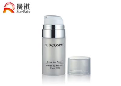 China Pp / Pet Airless Treatment Pump Bottle 30ml Frosted Cosmetic Face Cream Packaging SR2104 for sale