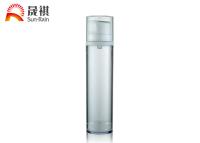 China 50ml 120ml 180ml Airless Pump Cosmetic Packaging White Round Shape for sale