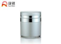 China MS/AS Lids Empty Press Down Cosmetic Cream Jars and Containers 15g 30g 50g SR2157 for sale