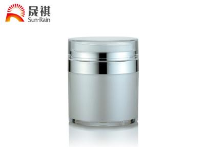 China MS/AS Lids Empty Press Down Cosmetic Cream Jars and Containers 15g 30g 50g SR2157 for sale