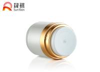 China MS/AS Lids Empty Press Down Cosmetic Cream Jars and Containers 15g 30g 50g SR2157 for sale