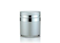 China MS/AS Lids Empty Press Down Cosmetic Cream Jars and Containers 15g 30g 50g SR2157 for sale