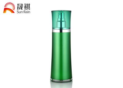 China 50G Acrylic Lotion Bottle Empty Cream Jar 120ML Cosmetic Packaging PMMA Bottle for sale
