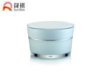 China Silver Round Plastic Cosmetic Jars SR-2303A PMMA Material For Cosmetic Skincare for sale
