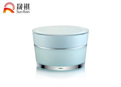China Silver Round Plastic Cosmetic Jars SR-2303A PMMA Material For Cosmetic Skincare for sale