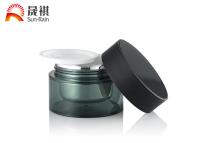 China Green Round Plastic Cosmetic Jars 50g PMMA  Plastic Makeup Containers Double Wall for sale