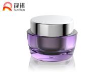 China Luxury purple 15g 30g 50g empty cream jar packaging bottle SR2398A for sale