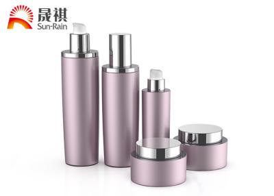 China Custom PP PET Cosmetic Lotion Bottle And Jar Set For Serum Lotion Packaging for sale