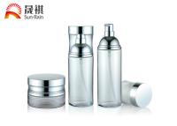 China 50g Plastic Cosmetic Jars Clear PETG Empty Cream Jar Packaging For Face Cream for sale