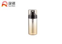 China Ultra plastic fine mist spray bottle PETG spray bottle 30ml 50ml for sale