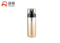 China Ultra plastic fine mist spray bottle PETG spray bottle 30ml 50ml for sale