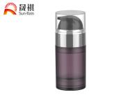 China PETG purple airless pump cosmetic bottle packaging with MS lid for sale