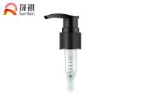 China Inner Spring Liquid Soap PET Bottle Container Empty Plastic Bottles SR302 for sale
