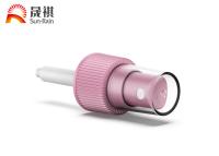 China BFA free plastic 360 upside down fine mist sprayer 0.12cc for liquid perfume for sale