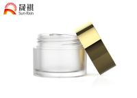 China Frosted Matting 30g Night Cream Jar Skincare Container With Screw Cap for sale
