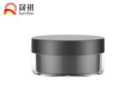 China Double Wall 100g Black Cosmetic Plastic Jar With Screw On Lid And Spoon for sale