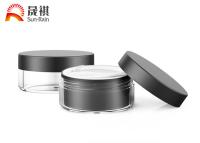 China Double Wall 100g Black Cosmetic Plastic Jar With Screw On Lid And Spoon for sale