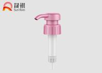 China SUN-RAIN 1.7cc 3.0cc Long Nozzle Sanitizer Spray Dispenser Pumps SR313 for sale