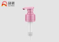 China SUN-RAIN 1.7cc 3.0cc Long Nozzle Sanitizer Spray Dispenser Pumps SR313 for sale