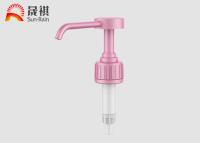 China SUN-RAIN 1.7cc 3.0cc Long Nozzle Sanitizer Spray Dispenser Pumps SR313 for sale