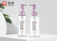 China 24/410 Cleaning Oil Dispenser Pump Facial Care Lotion Pump 1.0cc SR307 for sale
